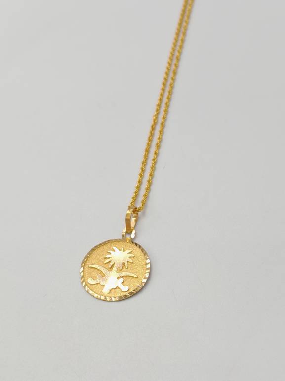 Saudi logo necklace 21K Gold