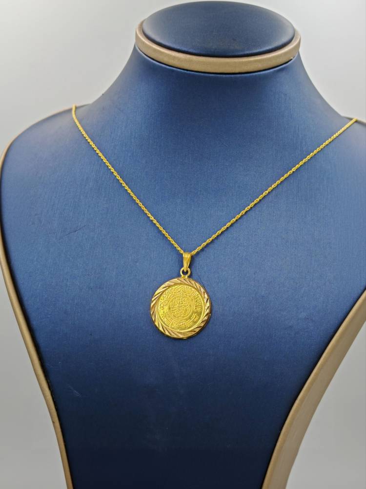 gold Chain & Pendant 21K