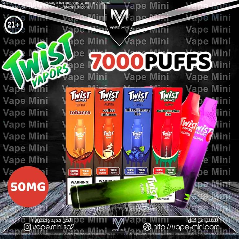 سحبة الفا من تويست 7000 موش 50 نيكوتين TWIST VAPORS ALPHA DISPOSABLE ...