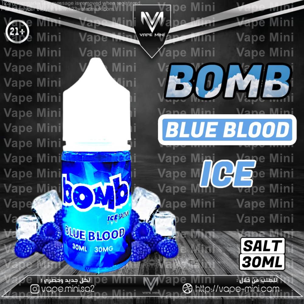 نكهة BOMB BLUE BLOOD 30ML