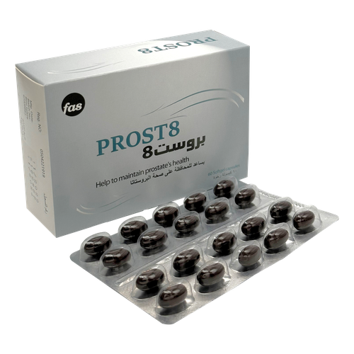 بروست 8 كبسول PROST 8 CAPSULE للحفاظ على صحة البروست