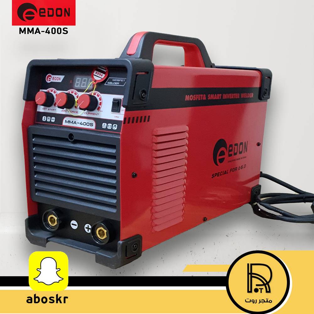 ايدون edon | ماكينة لحام ألومنيوم متطورة 300S
